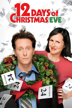 Christmas Plus | Christmas Plus