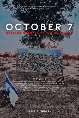 October 7: Bearing Witness to the Massacre | SalemNOW